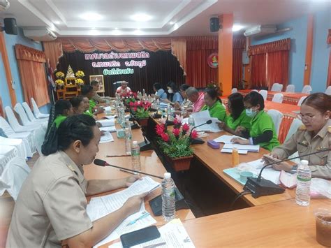 สำนักงานเทศบาลตำบลเทพสถิต ประชุมคณะกรรมการกองทุนหลักประกันสุขภาพเทศบาลตำบลเทพสถิต ครั้งที่ 4 2567