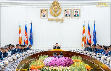 ឯកឧត្តមរដ្ឋមន្ត្រី ប៉េង ពោធិ៍នា ចូលរួមកិច្ចប្រជុំគណៈកម្មាធិការជាតិកំណែទម្រង់រដ្ឋបាលសាធារណៈ