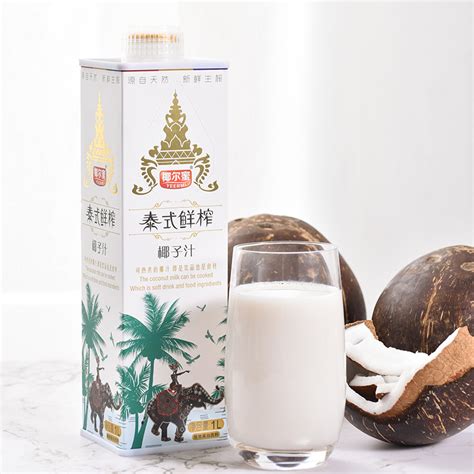 鲜椰子饮料 椰子饮品 椰子汁配料表 第10页 大山谷图库