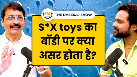 Are Sex Toys Safe Should One Use Sex Toys Advantages And Disadvantages Of Sex Toys Youtube