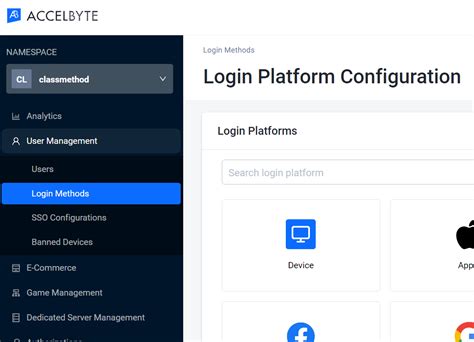 もうゲームのバックエンド開発は必要ない！？accelbyte Gaming Servicesのチュートリアルを触ってみた 2 ～ログイン編～ Developersio