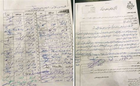 تذکر کتبی نمایندگان ترک به رئیس جمهور در خصوص توهین علی یونسی به ملت ترک آذربایجان تصویر ادتاج