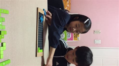 중동 플레이팩토 평면도형 펜토미노 Youtube