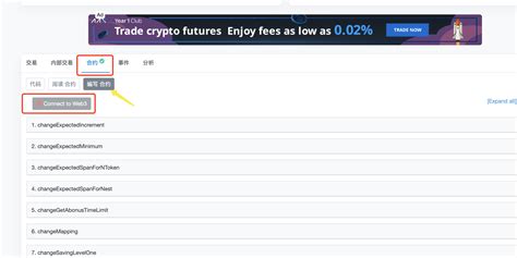 无需 Dapp，通过 Etherscan 浏览器也能与智能合约进行交互！ 登链社区 区块链技术社区