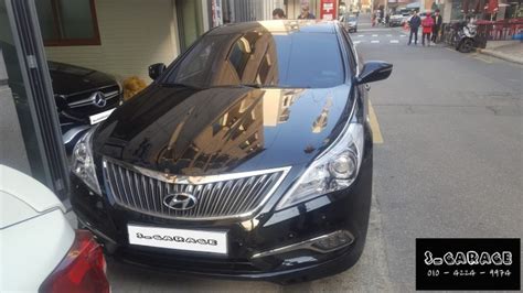 그랜저hg 사이드미러 수리 백미러 모터 고장으로 폴딩 동작 안됨 네이버 블로그