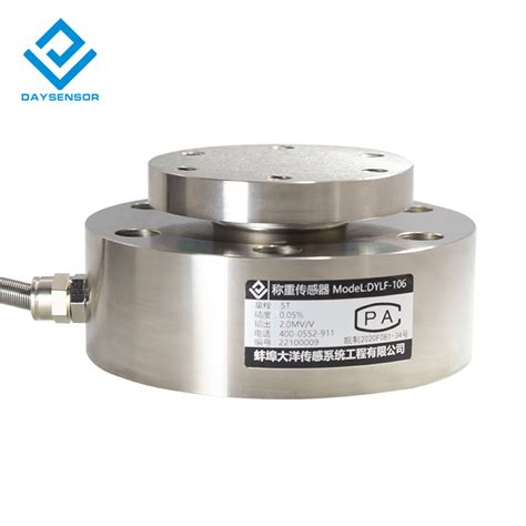 Wholesale Dylf 106 Spoke Type Force Sensor Compression Load Cell 500kg High Precision Measuring