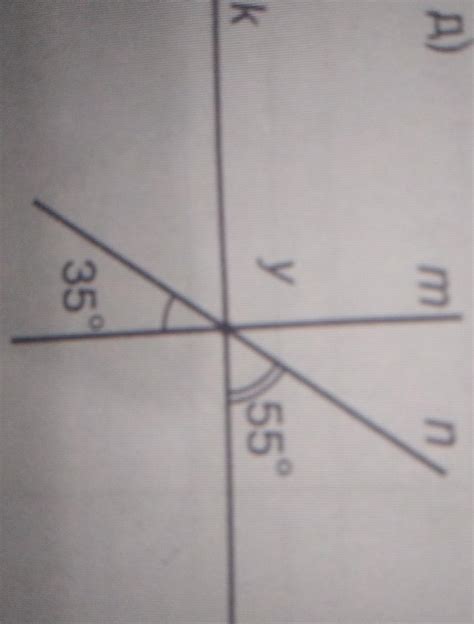 Знайди градусну міру кута у Школьные Знания Com