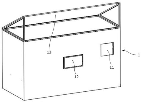 Garbage Classification Disposal Device Eureka Patsnap