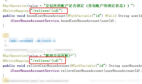 关于别人远程修改代码时，自己idea同步更新项目的问题idea Merge Into Current不起作用 Csdn博客