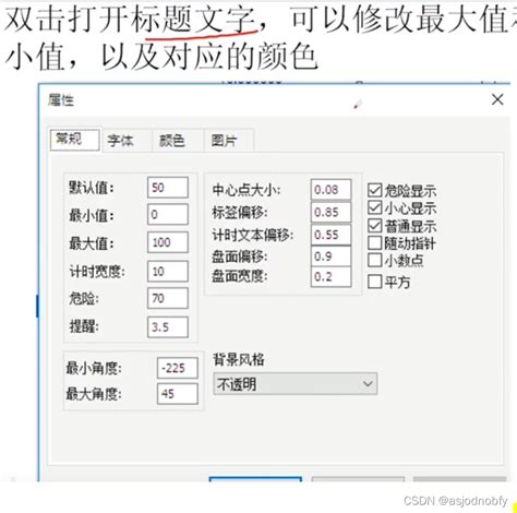 winccv7 5 笔记1 软件界面介绍及工具基本使用 wincc7 5 asjodnobfy的博客 csdn博客