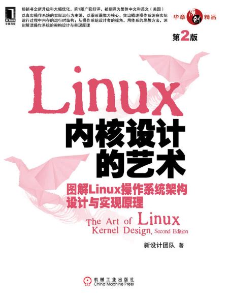 3099：【例182】 孔融让梨（scratch、c、c、python）3099【例182】 孔融让梨 Csdn博客