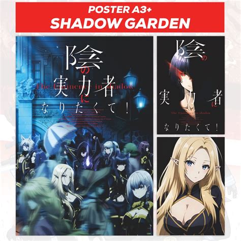 Jual Poster Kage No Jitsuryokusha Ni Naritakute Shadow Garden Anime Size A Cid Kagenou