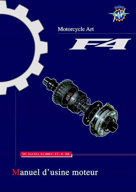 原版英文2011年奥古斯塔f4发动机维修手册mvagustaf4s F4 Frecce Tricolori F4 R F4rr发动机维修手册 误入骑途让找摩托车维修手册变的更简单！