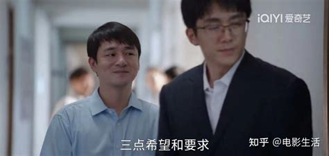 参演《风吹半夏》《县委大院》，黄澄澄手握2大王牌，终于火了！ 知乎