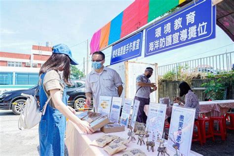 世界清潔日 近6千人捍衛美麗海岸線