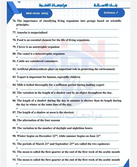 76 The Importance Of Classifying Living Studyx