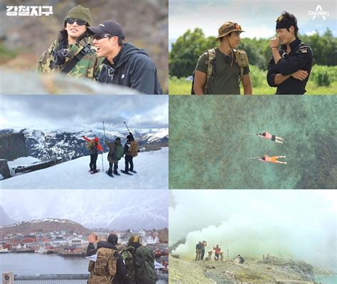 ‘강철지구 김민준·육준서·강민호·이동규 4인 4색 강철 여행자들이 전할 대자연 속 삶의 이야기는