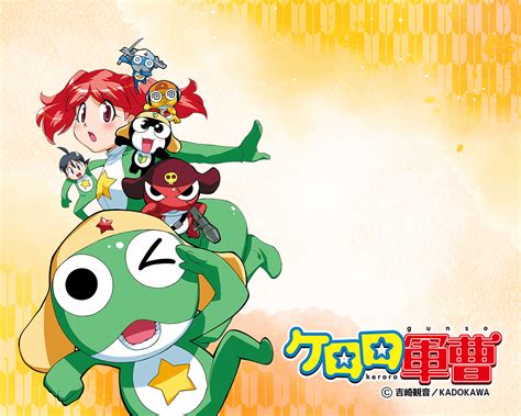 Keroro Hinata Natsumi Giroro Tamama Kururu And 2 More Keroro Gunsou Drawn By Yoshizaki