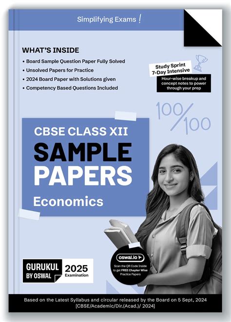 Buy Gurukul By Oswal Economics Sample Papers For Cbse Class 12 Board