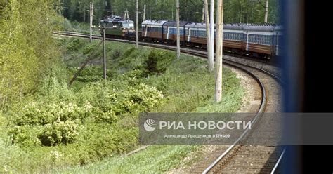 Транссибирская магистраль РИА Новости Медиабанк