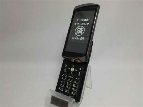 【中古】docomo F 06bの落札情報詳細 ヤフオク落札価格検索 オークフリー