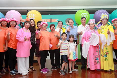 溫馨祖孫情‧共同學習趣：歡慶106年祖父母節系列活動暨感謝財團法人鴻海教育基金會捐贈記者會