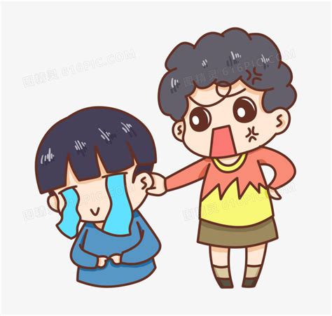 卡通手绘教训孩子骂人表情包图片免费下载 Png素材 编号vj9ir0pd7 图精灵