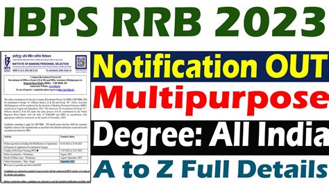 Ibps Rrb Recruitment 2023 Rrb Po 2023 Archives All Jobs For You