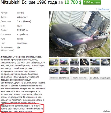 Накипело | Пикабу