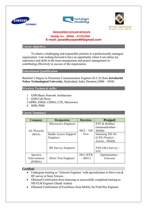 Telecom Engineer Doc