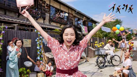 【ブギウギ】14週のネタバレと予告！戦火の歌声2 【dorama9】