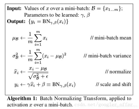 Tensorflow20入门教程15：cnn网络添加bn层dnn算法中可以加入bn层怎么导入 Csdn博客