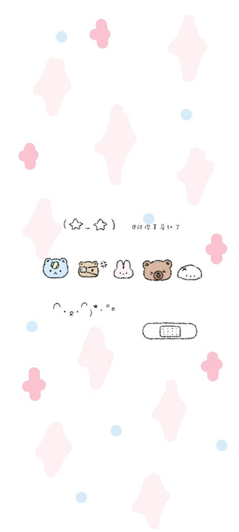 Savefollowhanna🌷 핑크 반짝이 배경화면 핑크 배경화면 배경