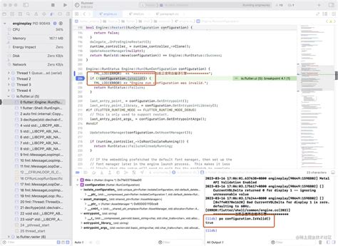 Flutter Engine 编译与调试（2023）概念 一、flutter架构层 Engine 是flutter 的核 掘金