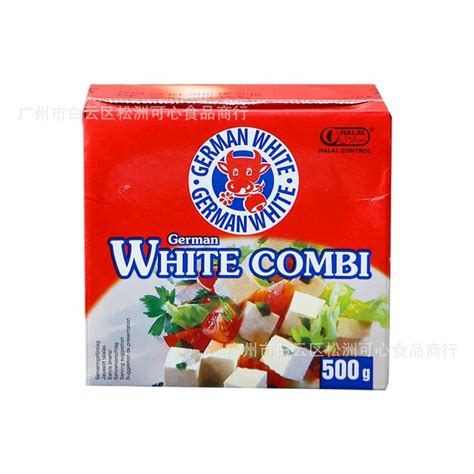 Germany feta White Chees500g德国进口红盒发达白奶酪飞达芝士 阿里巴巴