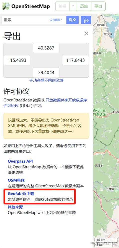 Openstreetmap（osm）下载矢量数据 知乎
