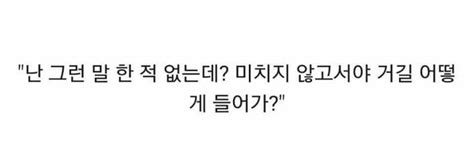 열린괴담회 호기심천국에 방영된 자살우물 Daum 카페