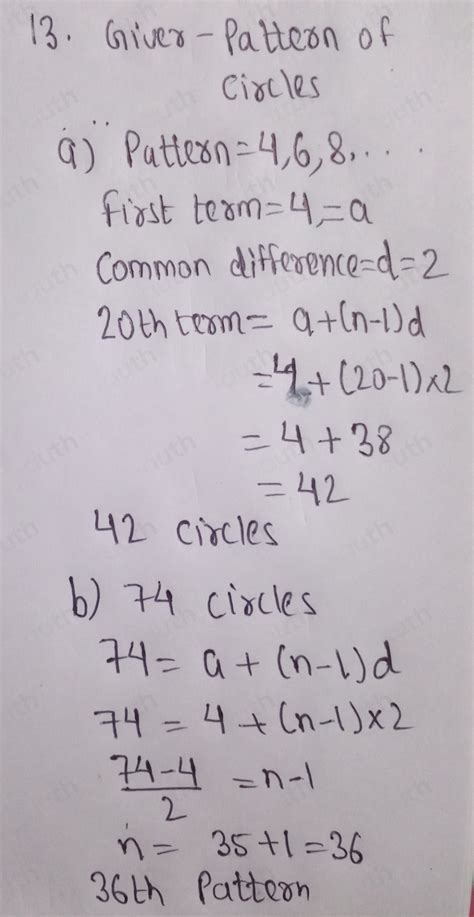 Solved 13 The Following Shows A Pattern Of Circles Connected By Lines