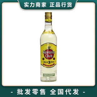 Havana Club
