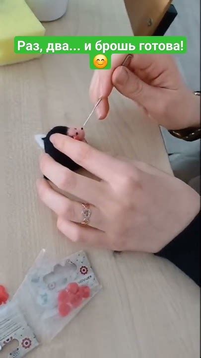 Как быстро свалять котикаУ нас на мастер классе 😊 валяние валяниеизшерсти школа войлок