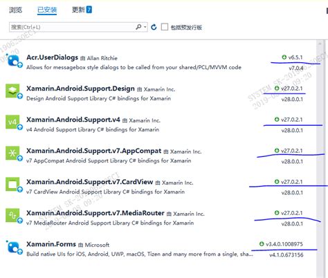 Xamarin Form使用AcrUserdialogs 林中漫步1890 博客园
