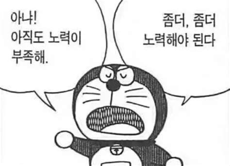 mac 자바 설치 경로 확인하기