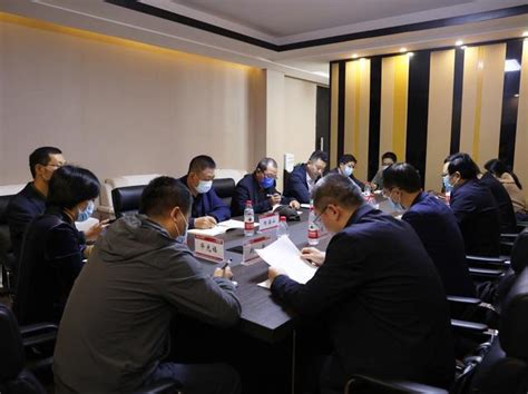 我校召开2022年中层领导干部经济责任审计进点会