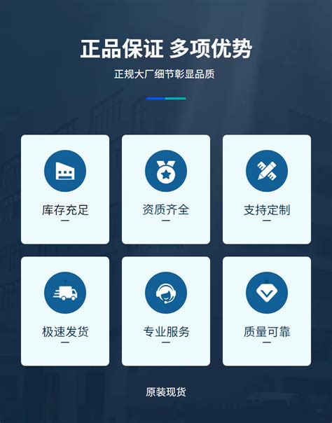 Nvidia原装现货英伟达 H100 80g 8 Sxm Nvlink模组及整机 阿里巴巴