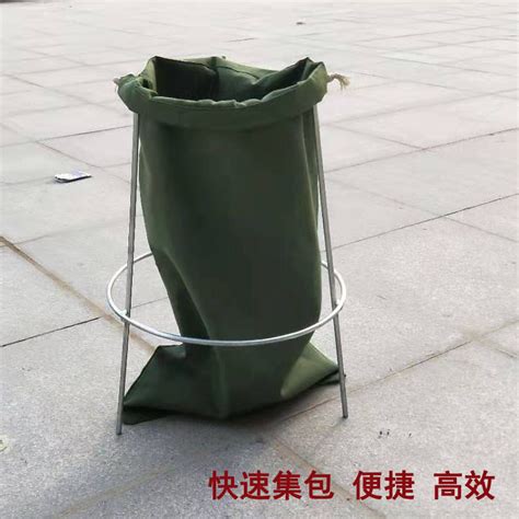快递打包架子集包架编织袋撑口支架建包架装货分拣仓储物流中转 虎窝淘
