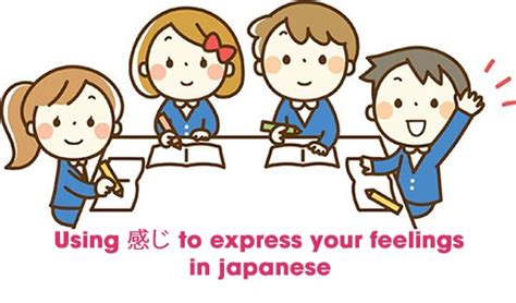 Using 感じ to express your feelings in japanese
