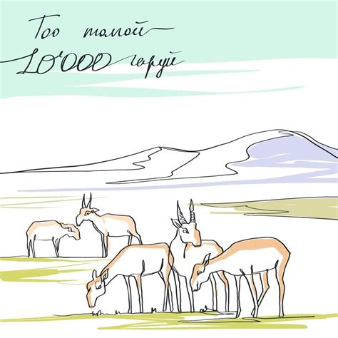 МОНГОЛ БӨХӨНГИЙН ӨДРИЙГ ТЭМДЭГЛЭН ӨНГӨРҮҮЛЛЭЭ