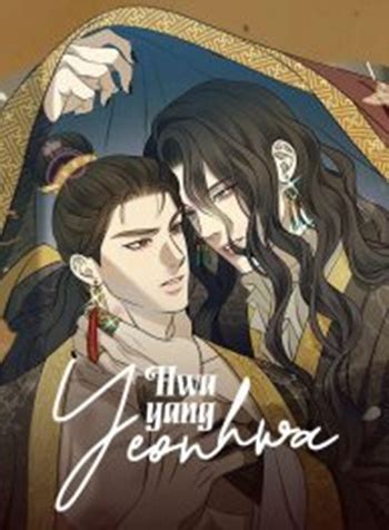 Đọc Truyện Yeon Hwa Chapter Tiếng Việt TruyenVN TruyenVN