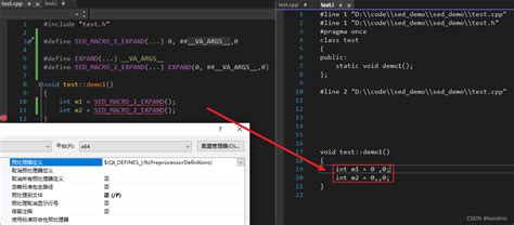 宏定义的使用 Csdn博客