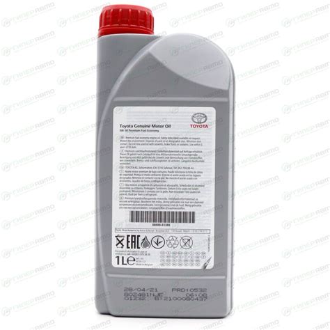 Масло моторное Toyota Premium Fuel Economy 5w30 синтетическое, API SN ...